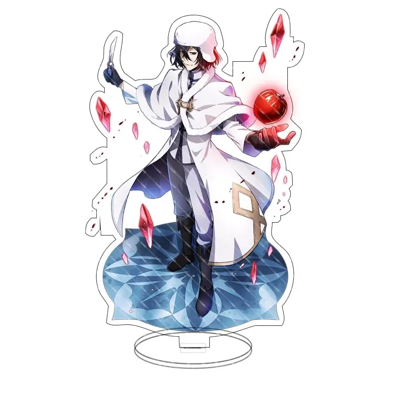 Bungou Stray Dogs Atsushi Nakajima Dazai Chuya Ryunosuke Acrylic Stand ...