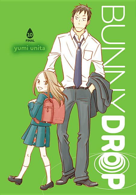 Bunny Drop: Bunny Drop, Vol. 10 (Series #10) (Paperback) - Walmart.com