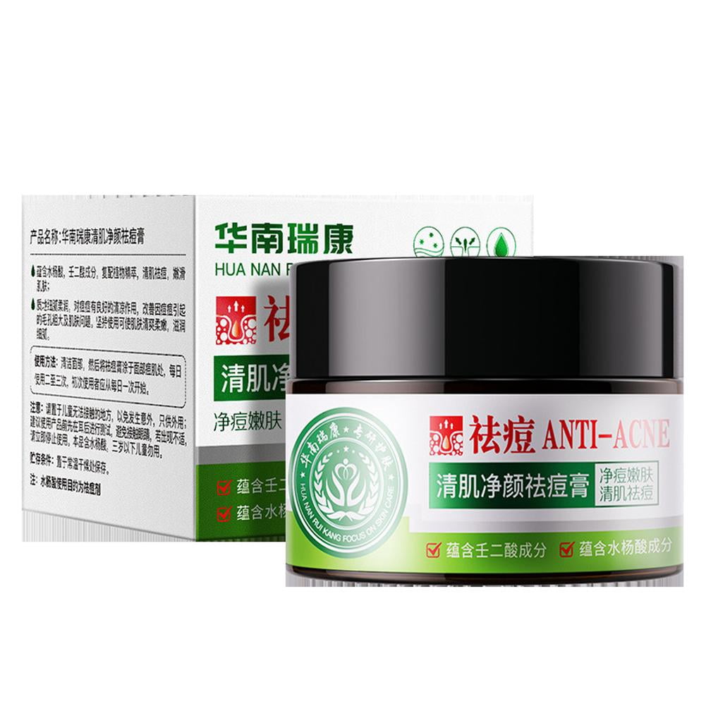 Burdock Seed Acne Cream, Blackheads, Acne, Hydration, Moisturizing ...