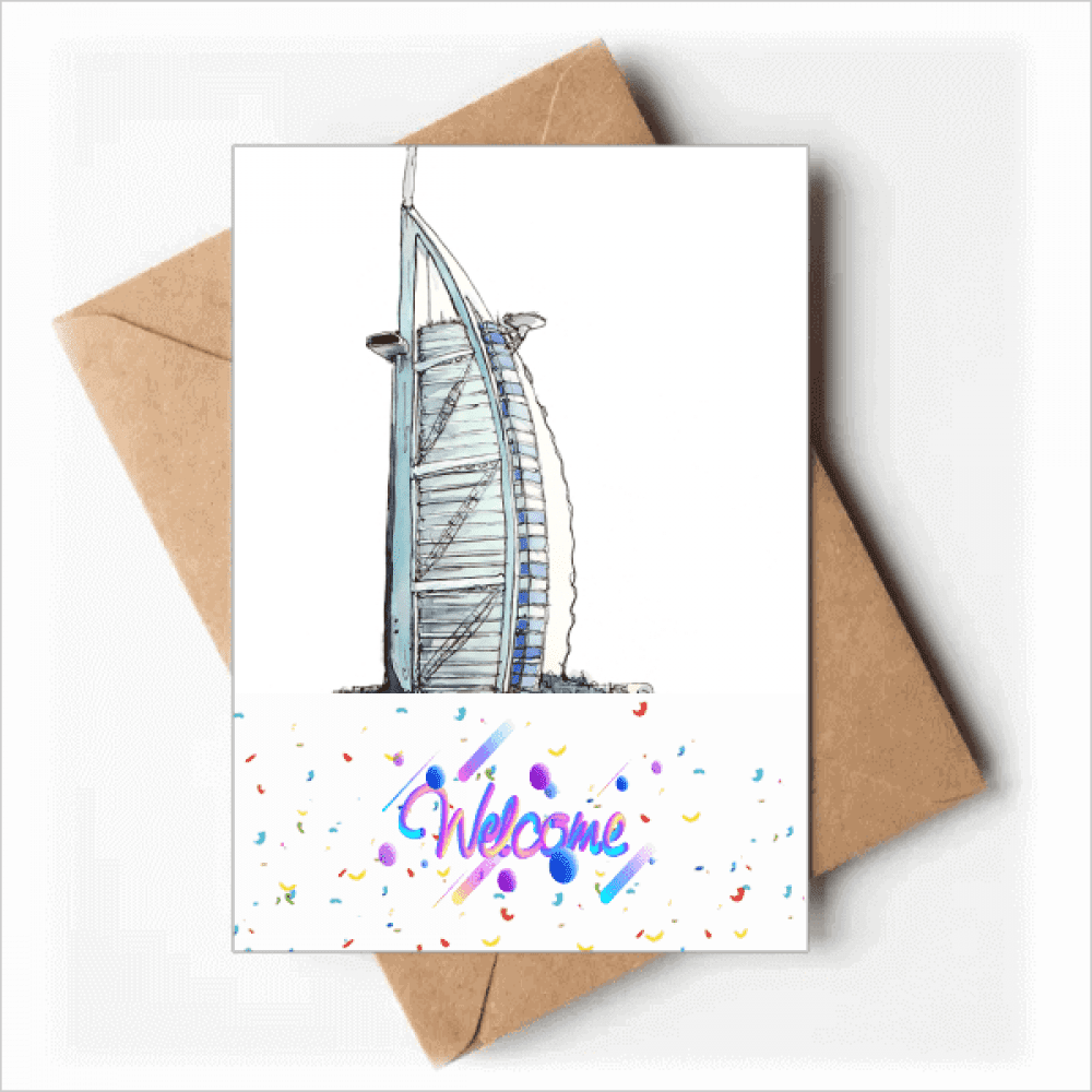 Burj al-Arab luxury hotel Dubai Welcome Back Greeting Cards Envelopes Blank - Walmart.com