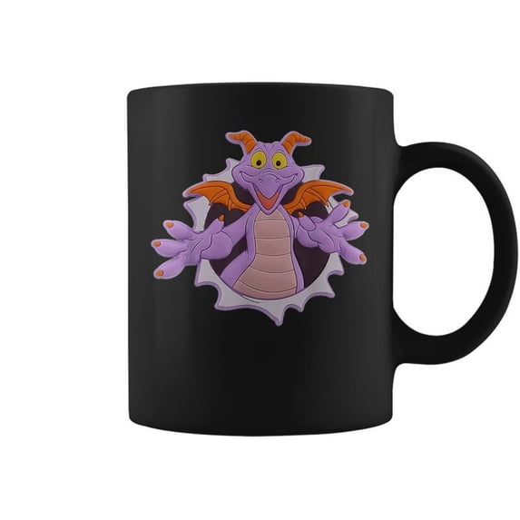 Burst Of Figment Cute Coffee Mugs - Walmart.com