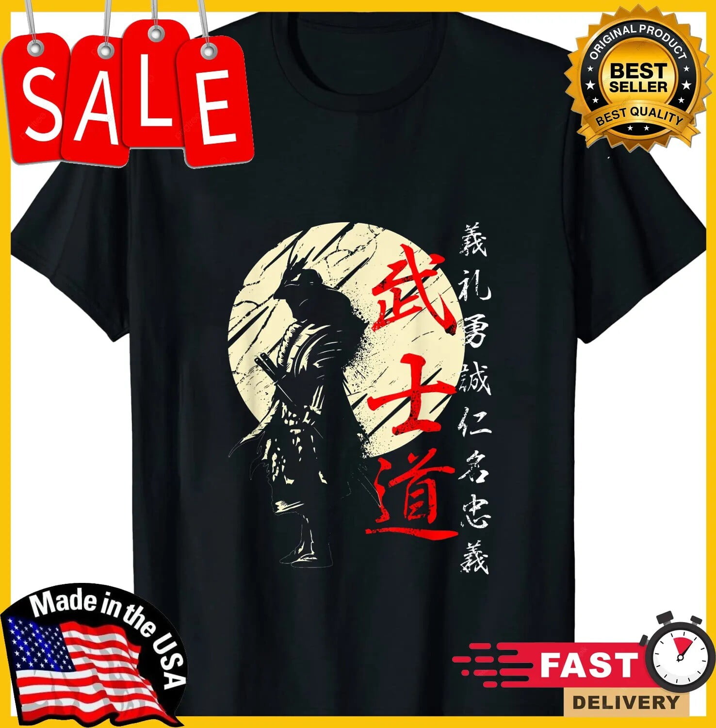 Bushido Code Samurai Japanese Warrior Kanji Tshirt - Walmart.com