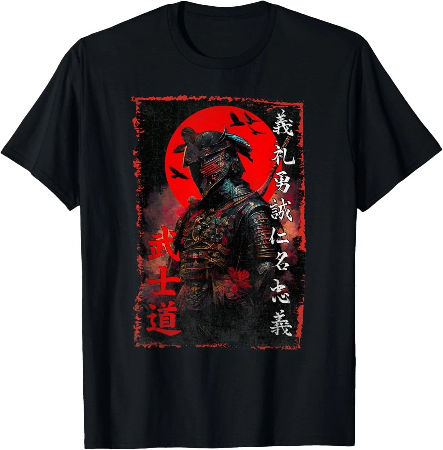 Bushido Code Samurai T-Shirt - Ancient Japanese Warrior Vintage Tee ...