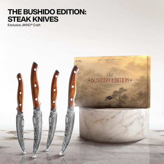 ® Bushido Edition – Japanese AUS-8 Steak Knife Set (4 pcs) with ...