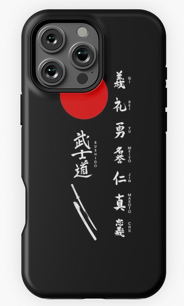 Bushido Japanese Sun Phone Case for iPhone 16 15 14 13 12 11 Pro Max ...