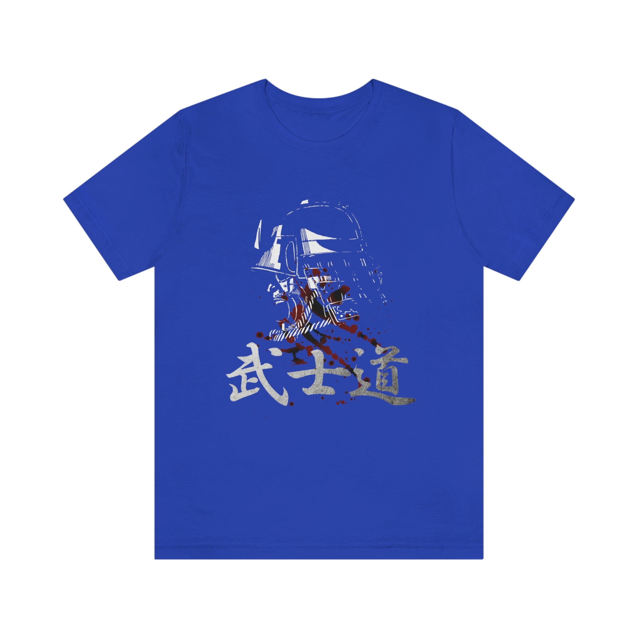 Bushido Kanji With Samurai T-Shirt - Walmart.com