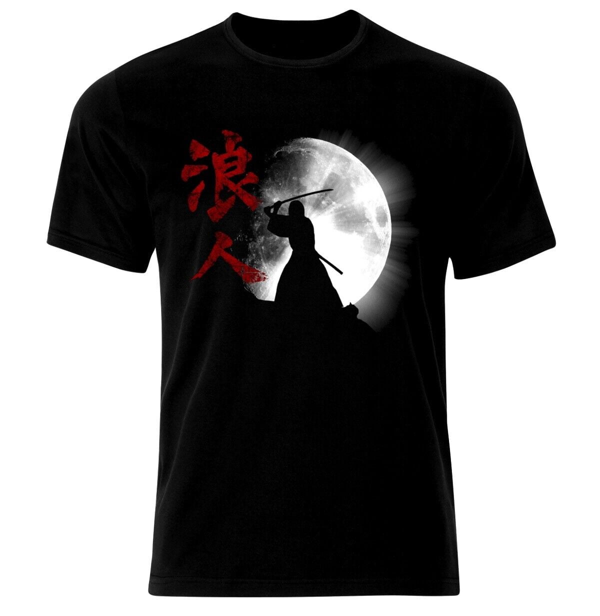 Bushido Samurai Mask Sword Japanese Ronin Katana T-Shirt - Walmart.com