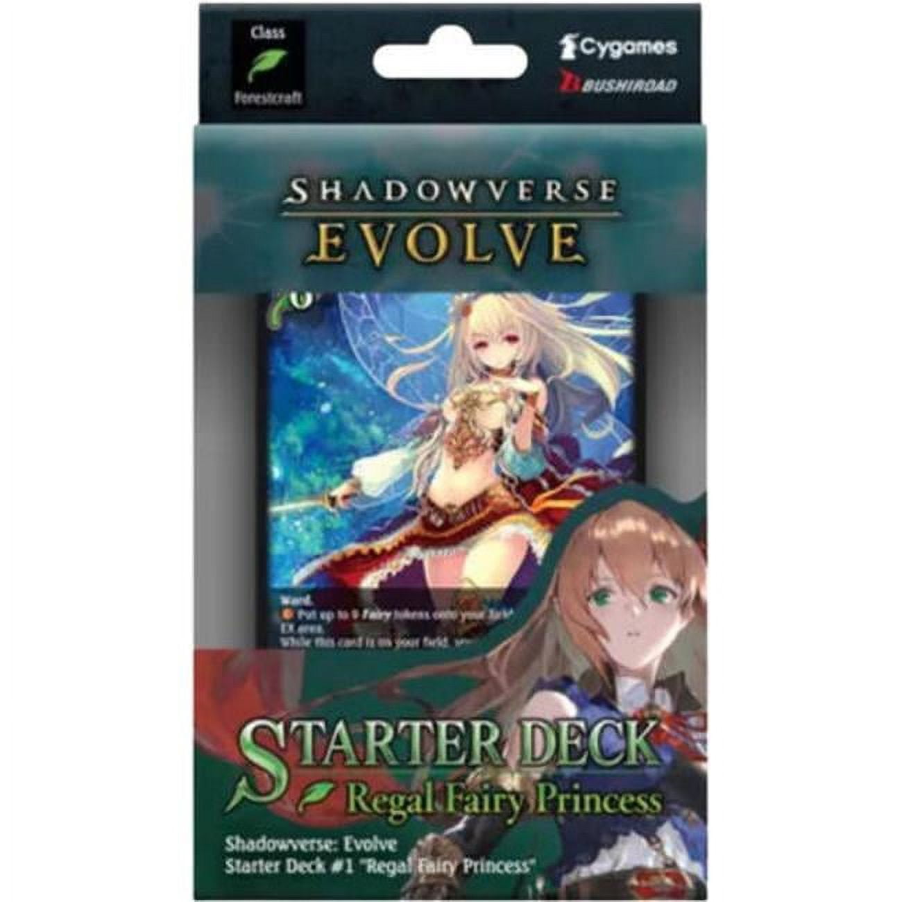 Shadowverse in Trading Card Games - Walmart.com