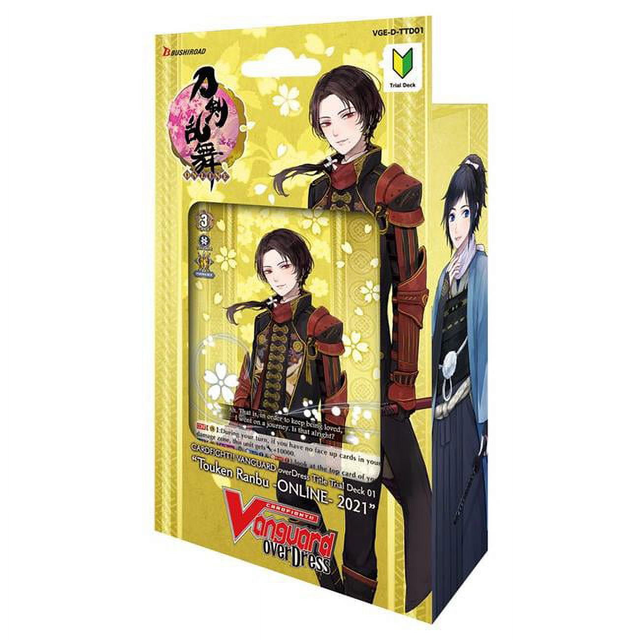 Vanguard Card Game Online