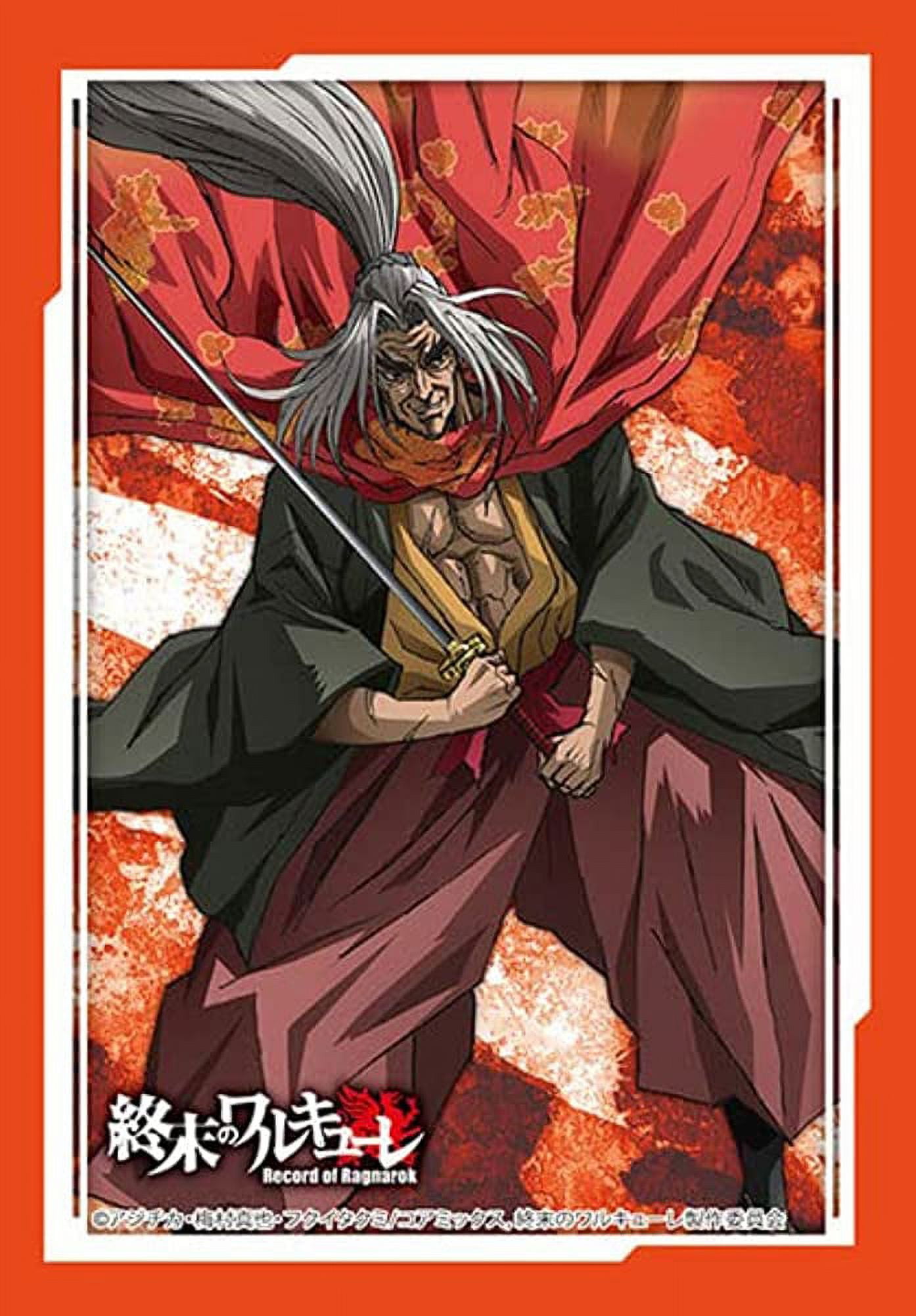 Bushiroad Mini Character Sleeves 70ct Deck Protectors Cardfight ...