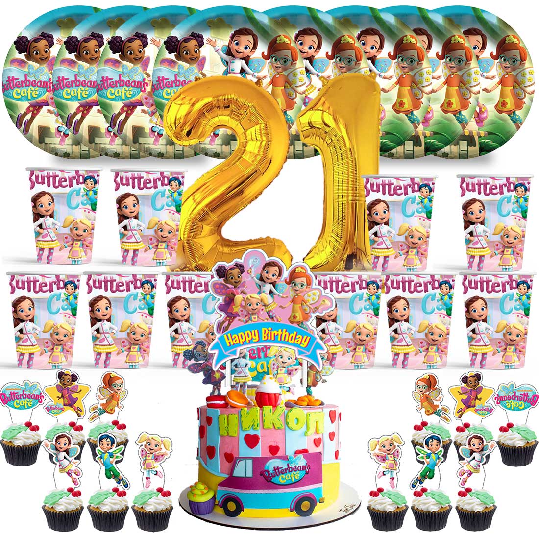 Butterbean's Cafe Birthday 21th Cups Party Supplies Plates Fans ...