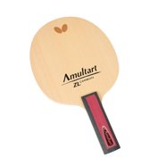 Butterfly Viscaria Flared Table Tennis Blade - Walmart.com