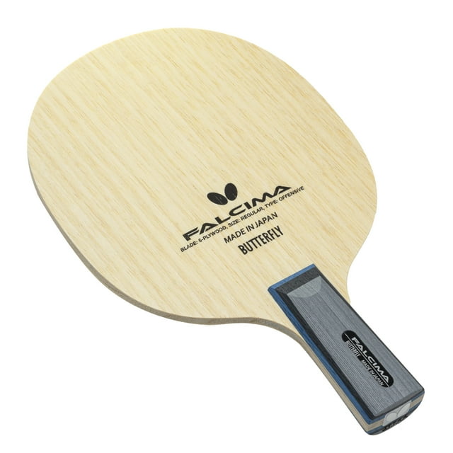 Butterfly Falcima CS Blade - Walmart Business Supplies