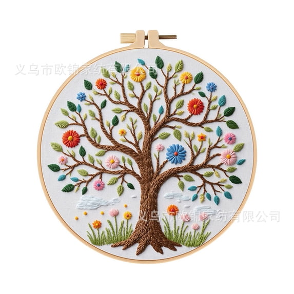 Butterfly Flower Embroidery Kit for Beginners - Book Plant Floral Funny ...