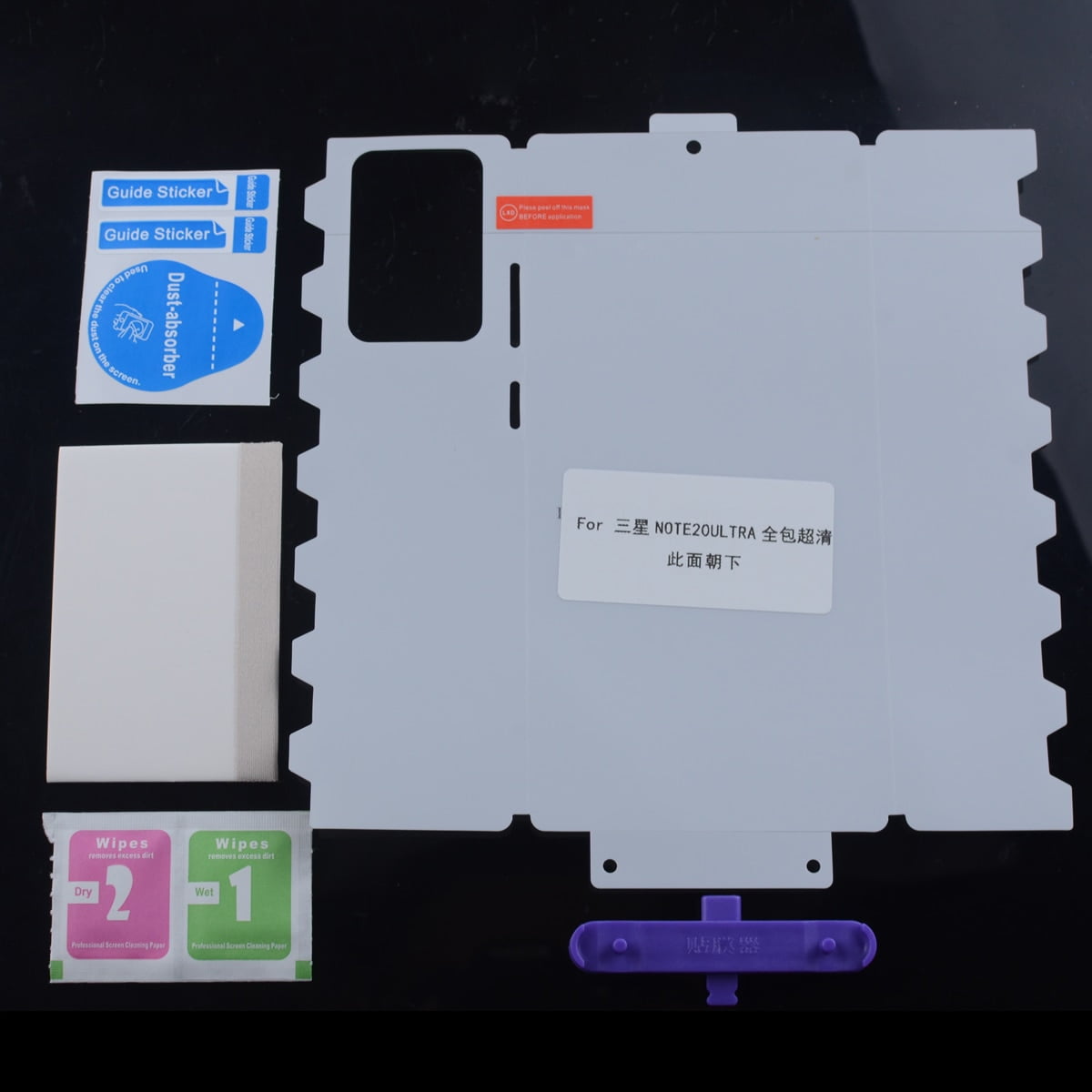 Butterfly Hydrogel Film for Huawei Mate 50 Pro Mate 40 30 20 Pro P30 ...