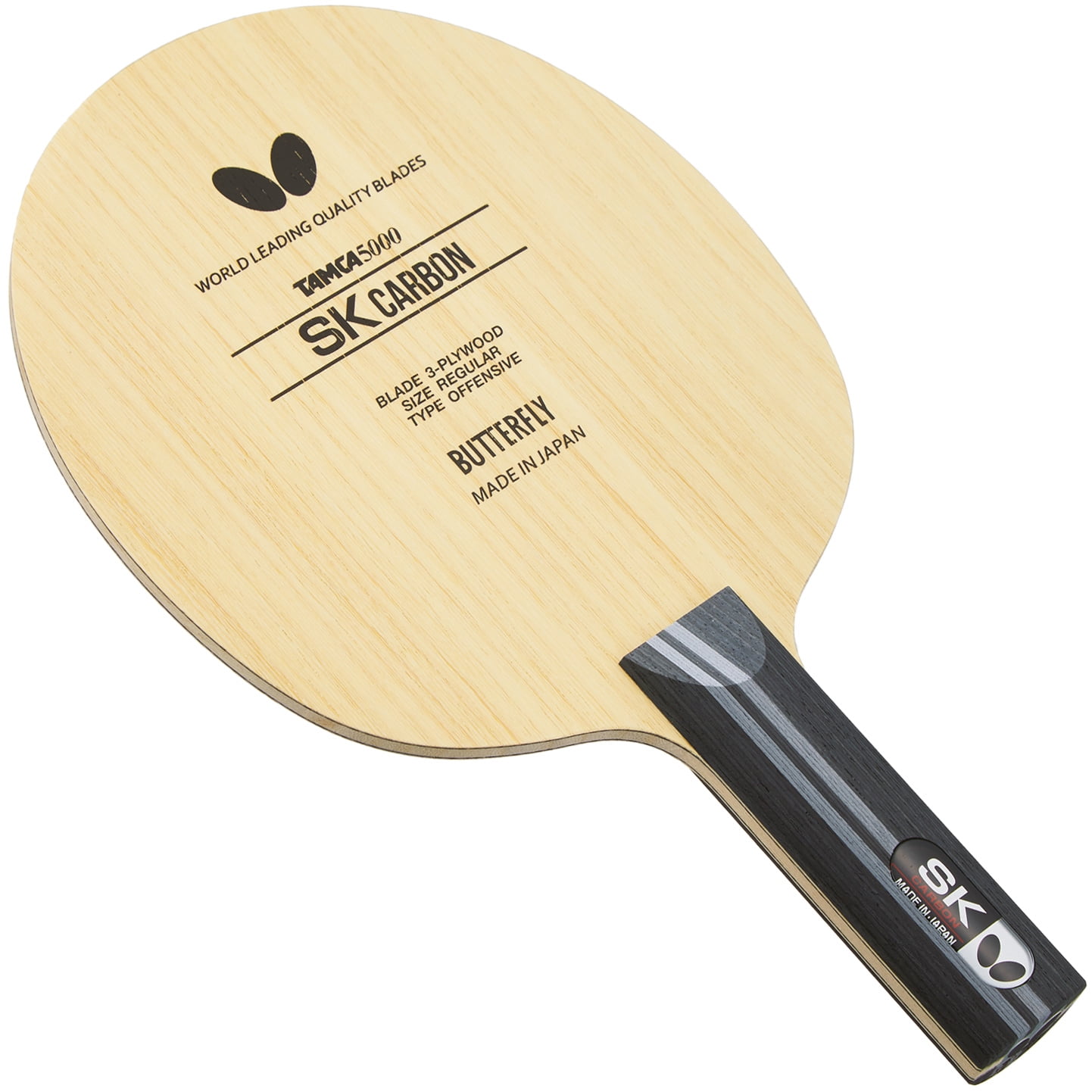Butterfly SK Carbon ST Blade - Walmart Business Supplies