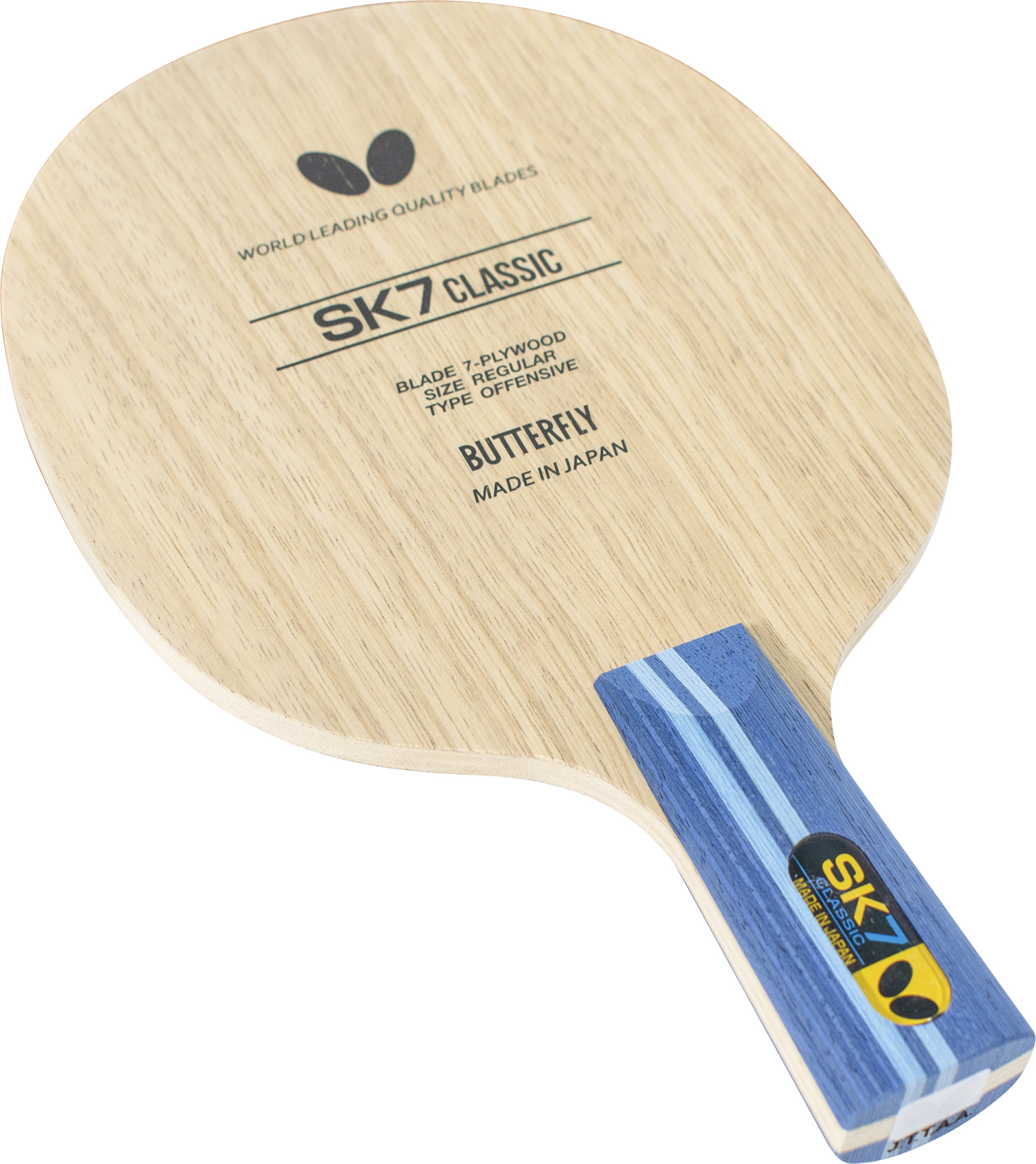 Butterfly SK7 Classic CS Blade - Walmart.com