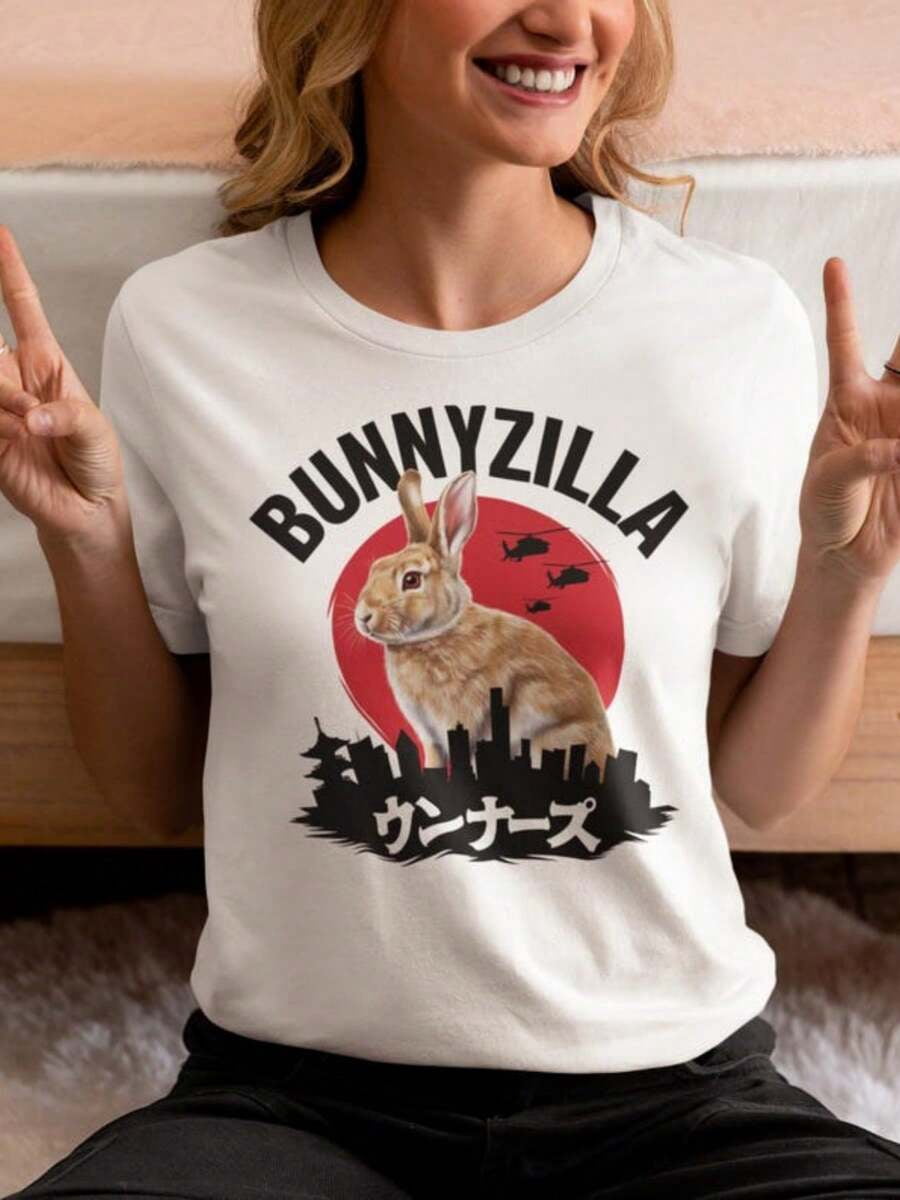 Butterfly T-Shirt, Insect Lover Shirt, Nature Tee, Garden Top, Short ...