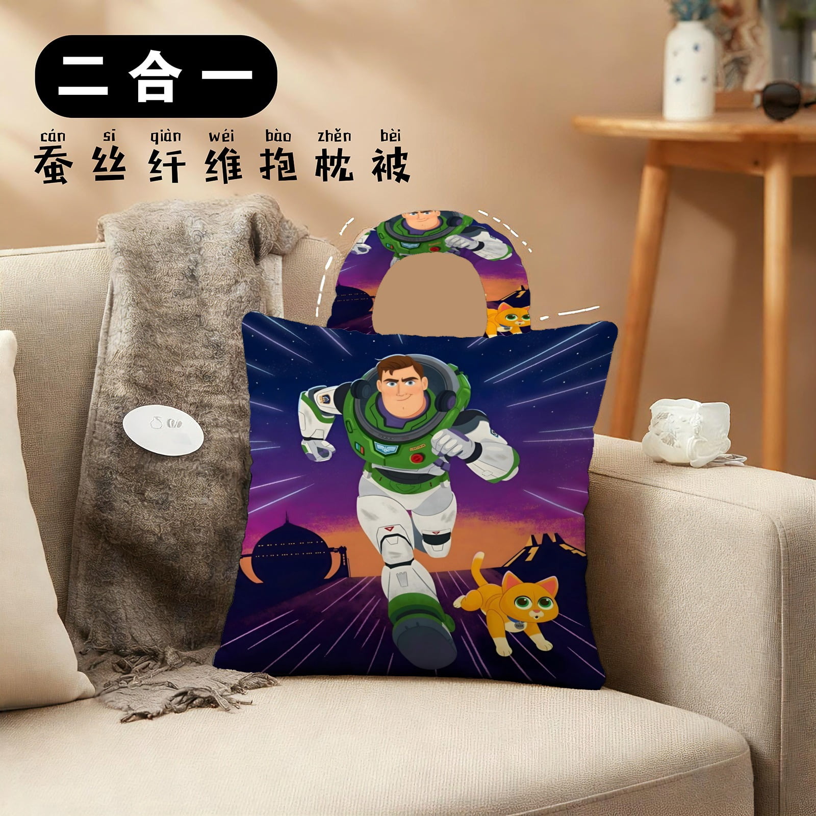 Buzz Lightyear Themed Hug Pillow Blanket Beloved By Fans - Walmart.com