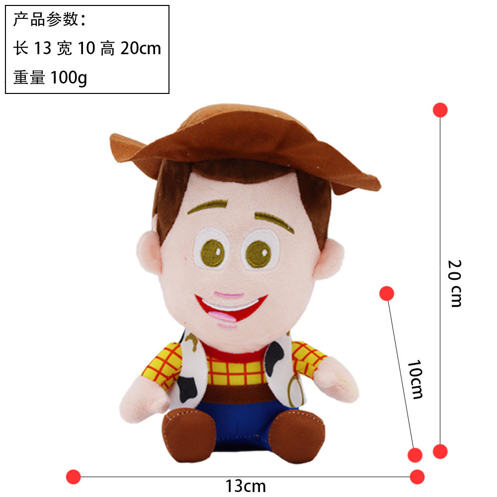 Buzz Lightyear Woody Cowboy Plush Toy Astronaut Bustress Plush Doll ...