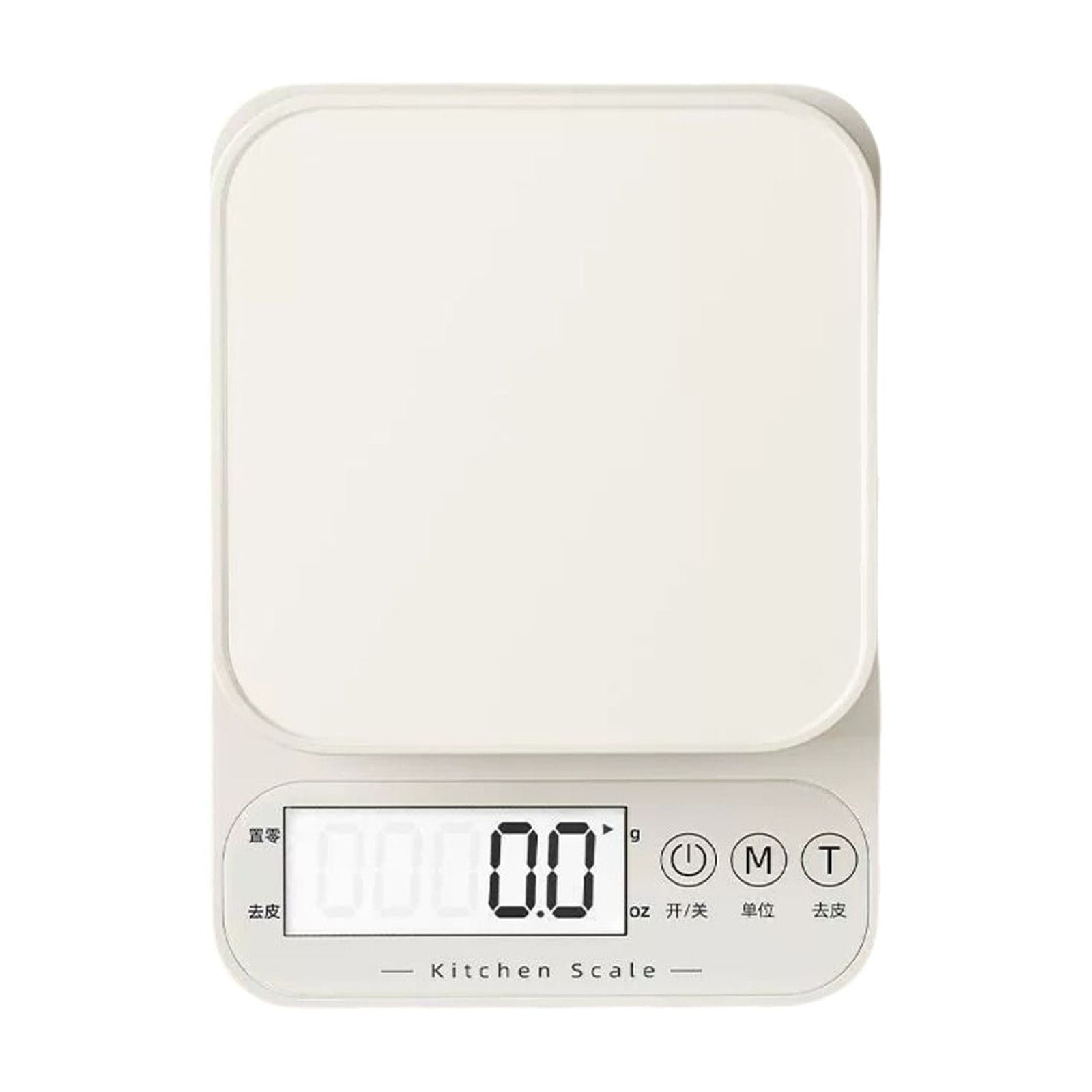 Bwiyojiz Kitchen Appliances Accurate Electronic Scale Home Baking Gram ...