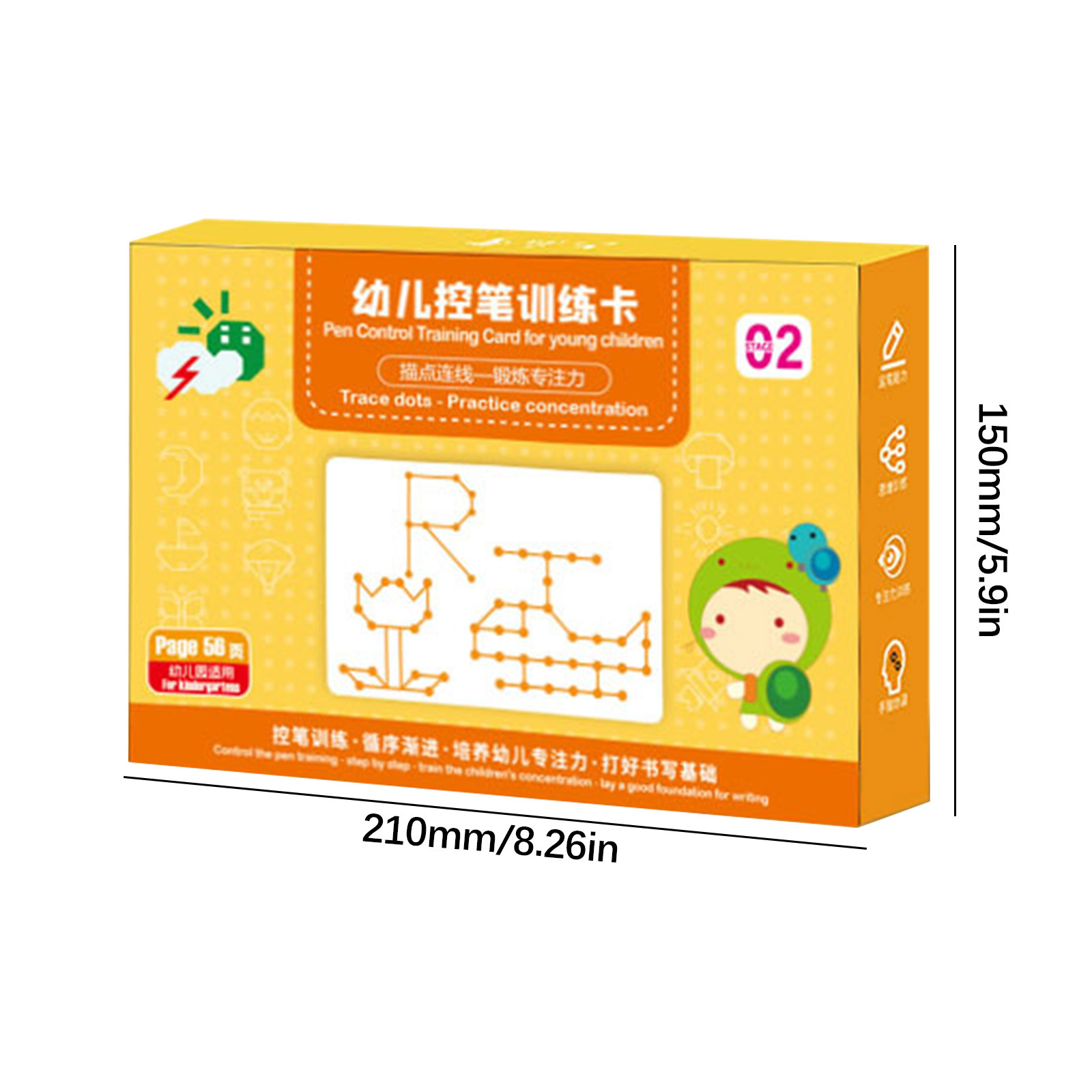 Bwiyojiz Learning Toys, Pen Control Training Book Kindergarten ...