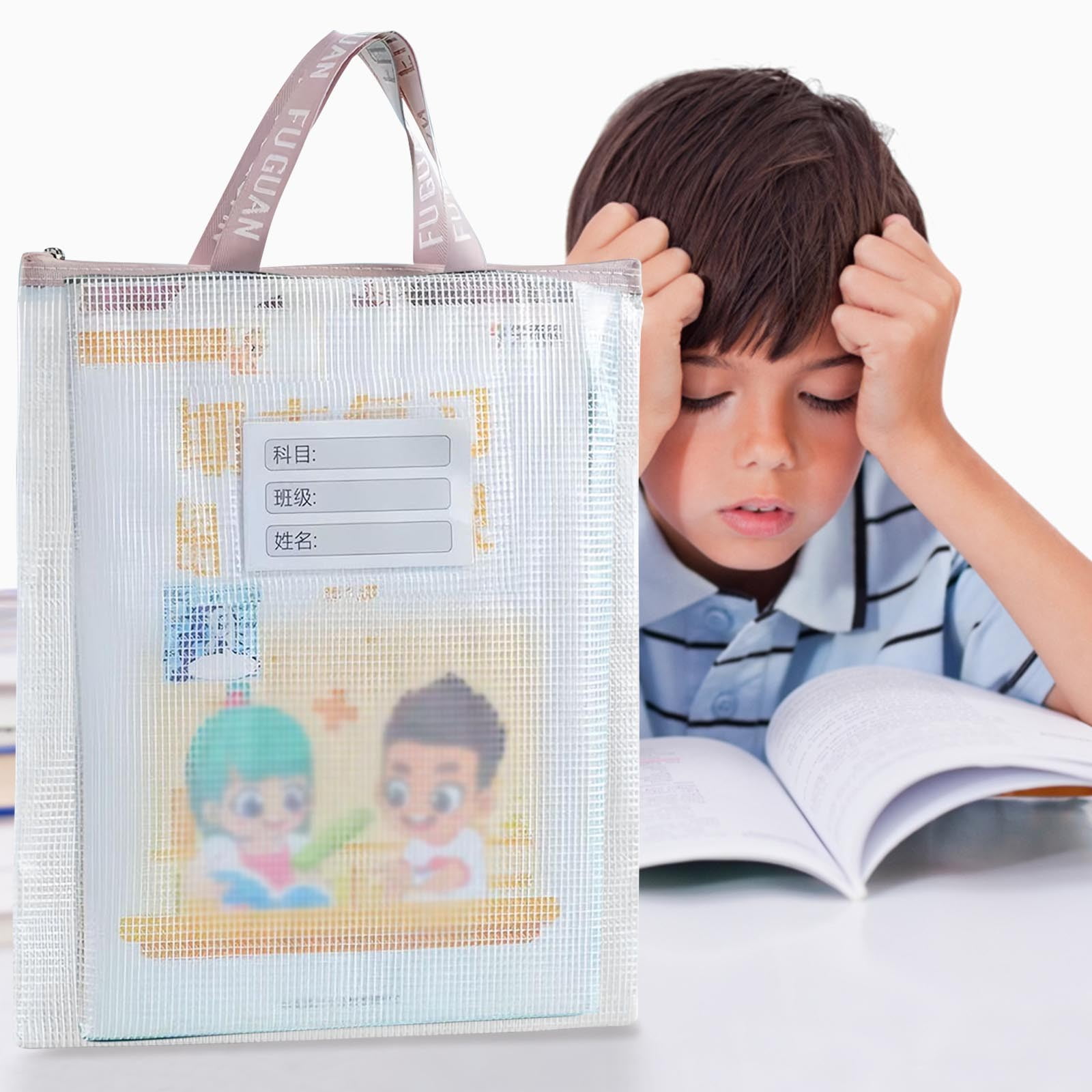Bwomeauty Teacher Gifts, 1PC A3 Thick Document Bag Transparent Test ...