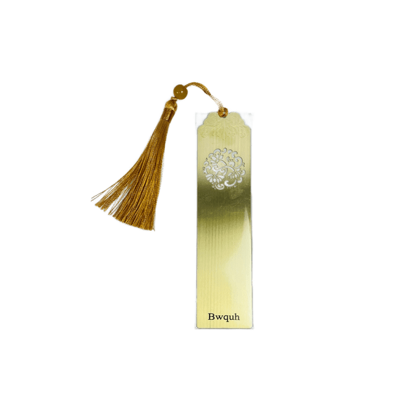 Bwquh Brass Hollow Book Marker Metal Book Mark Vintage Style Tassel ...