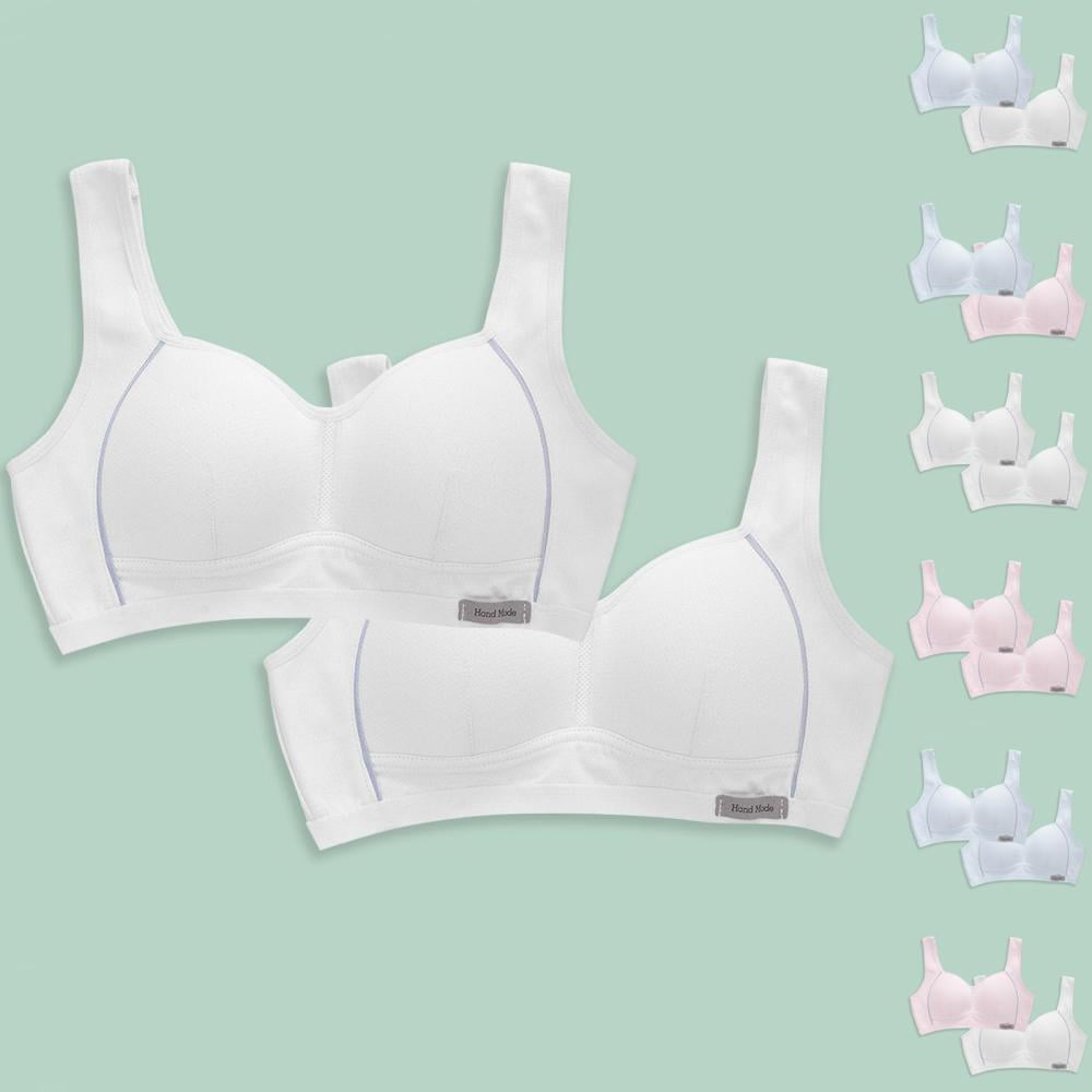 Bxsruta Girls Training Bras 2 Pack Seamless Wirefree Camisole Bra for ...