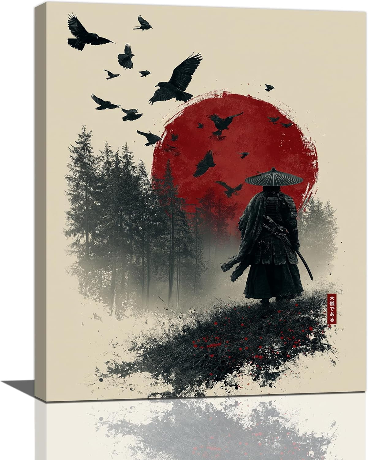 Bybiment Bushido Wall Decor Asian Oriental Canvas Retro Red Sun ...