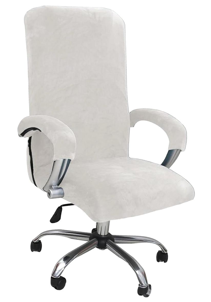 Bybiment Velvet Office Chair Cover with Arm Covers, Stretchable ...