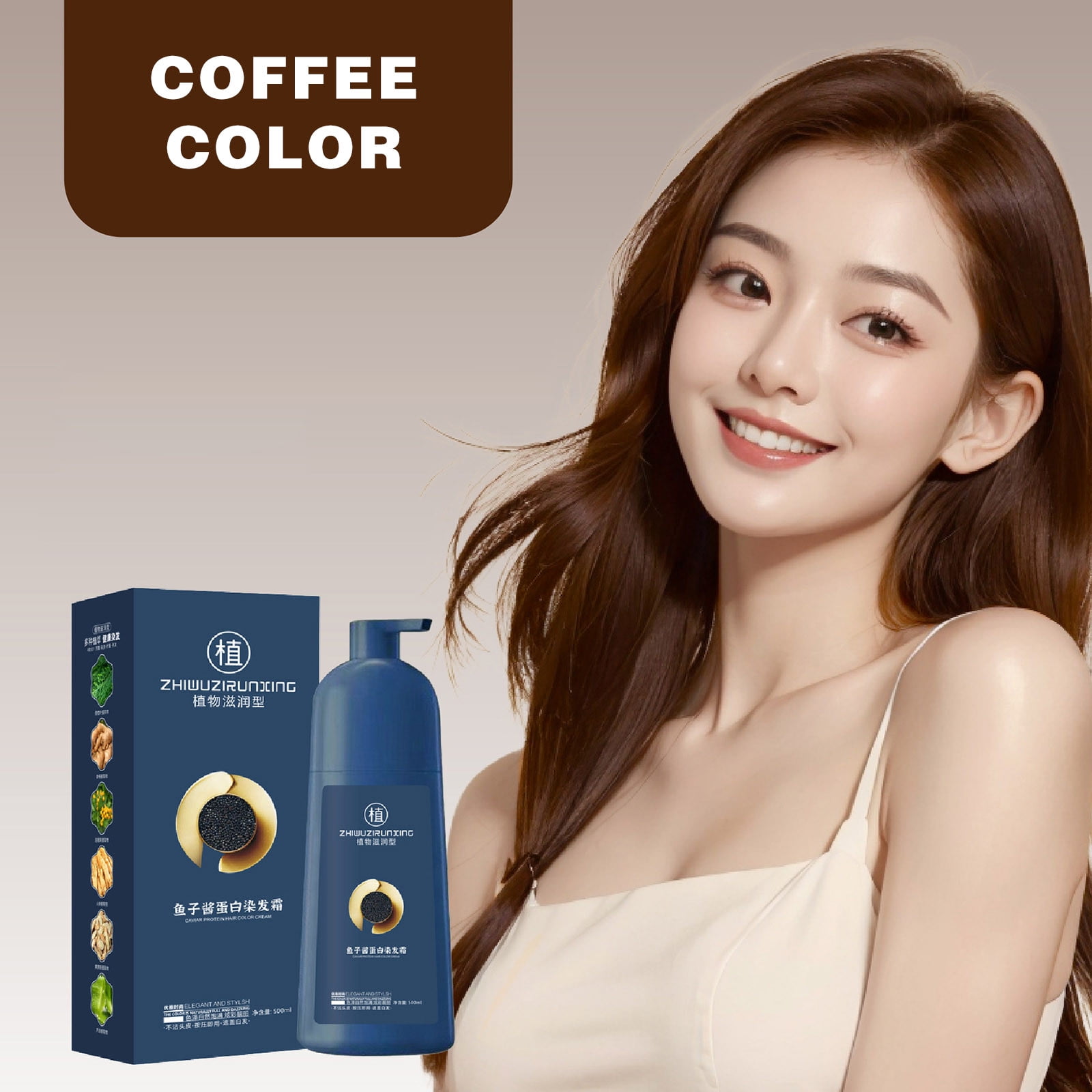 Byikun Caviar Dye, Plant-Based Hair Coloring Cream, Gentle Shampoo Hair ...