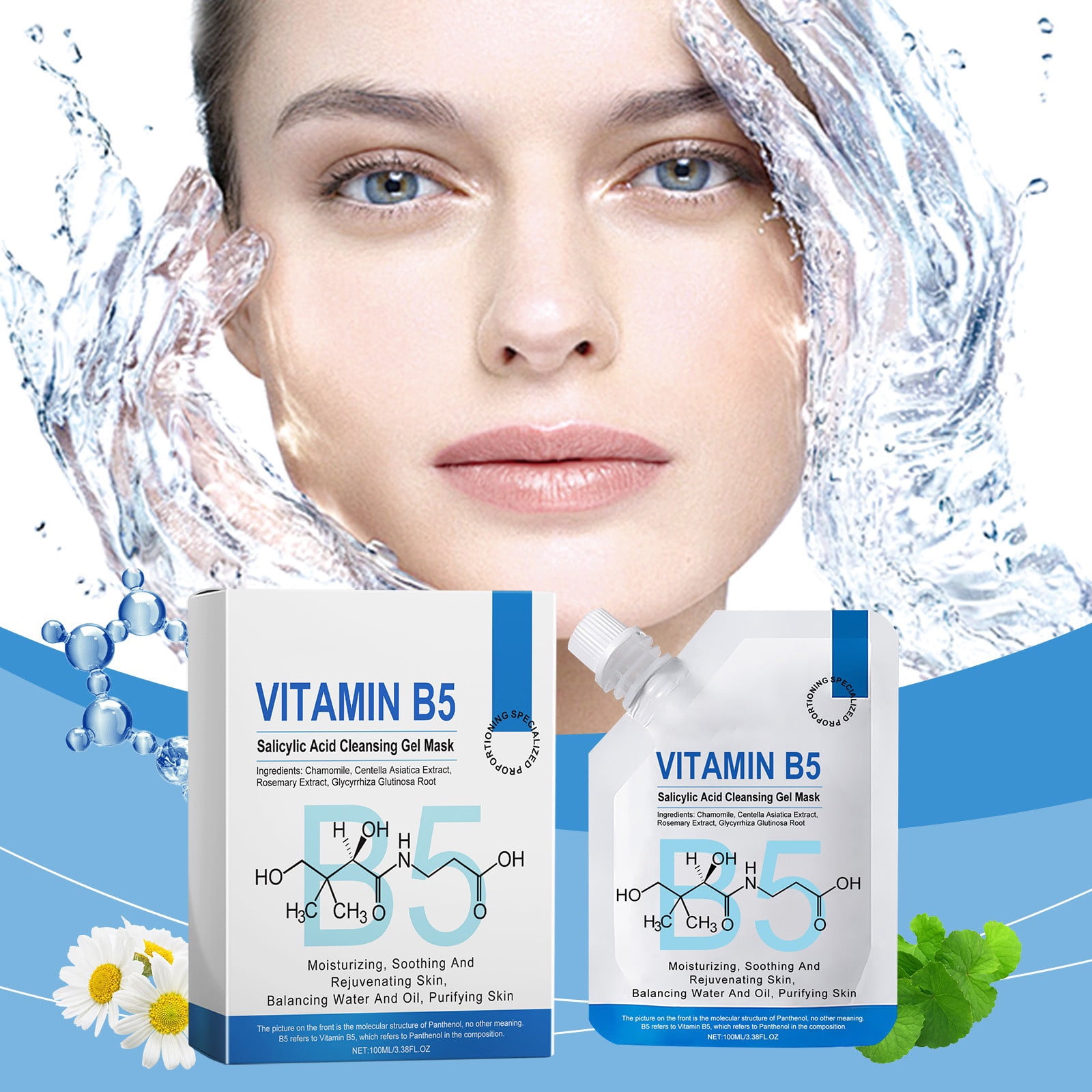 Byikun Cleansing Gel Mask, Salicylic Deep Clean Vitamin B5 Mask ...