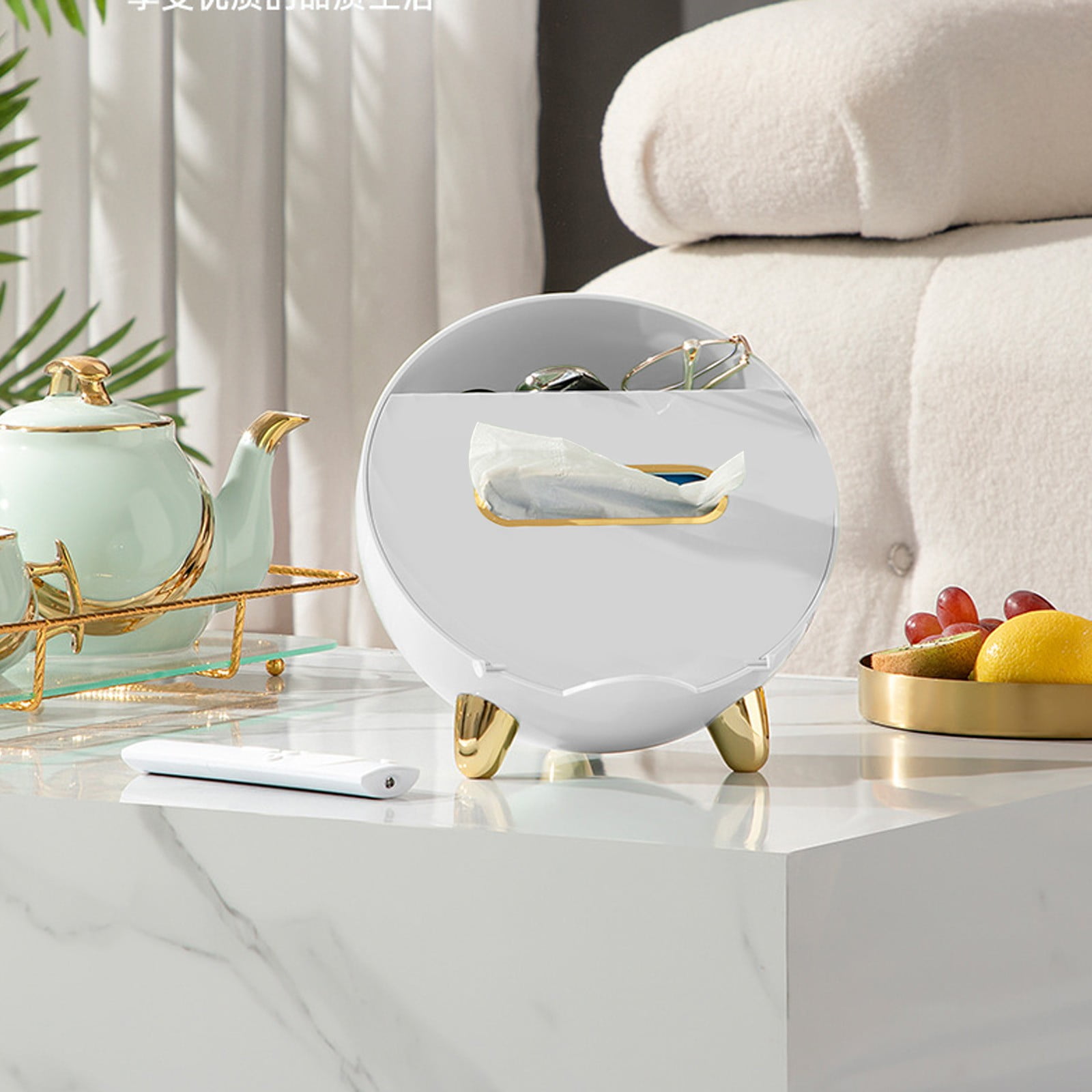 Byikun Grocery & Essentials Tissue Box Multifunctional Sphere ...