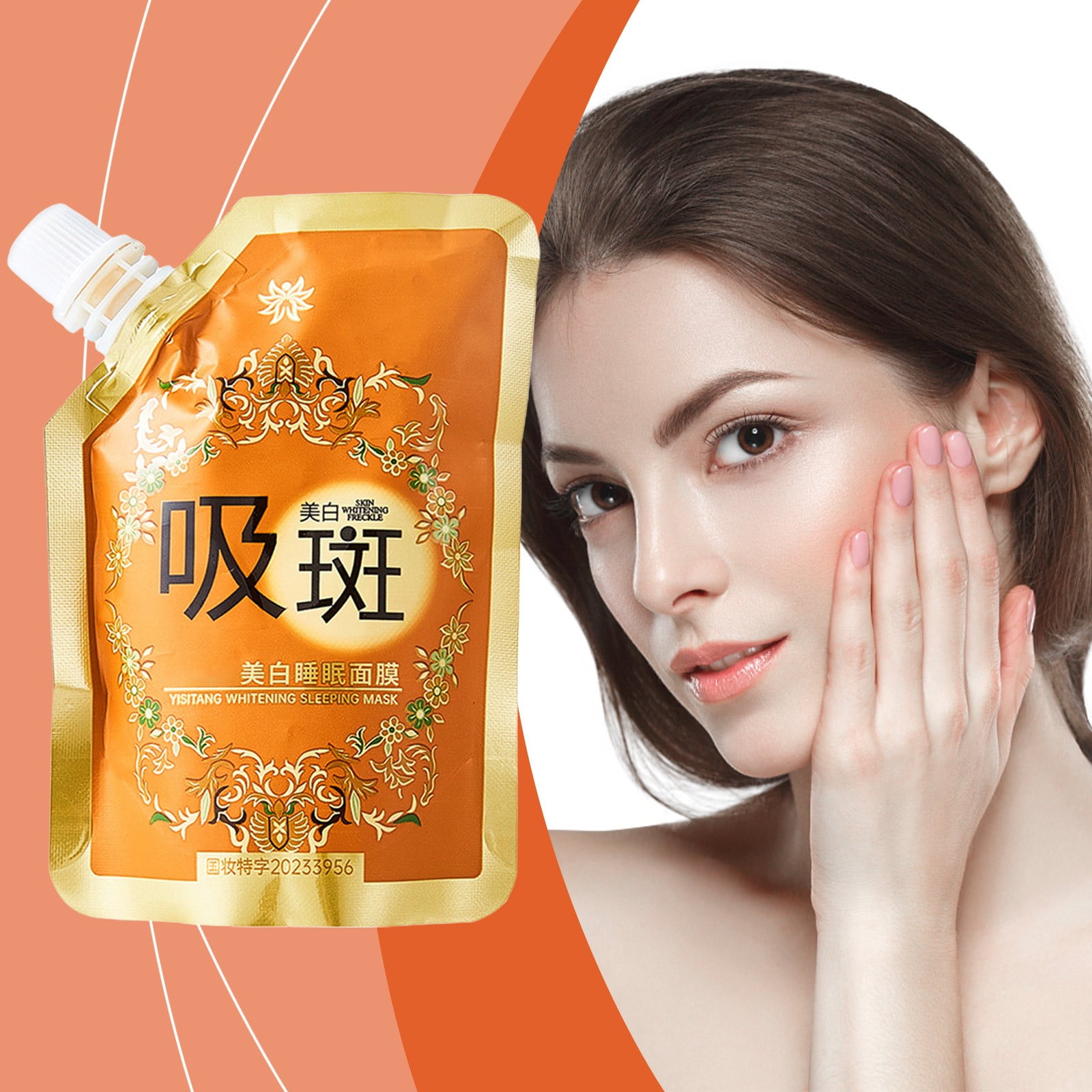 Byikun Peel-Off Mask, Nourishing Gel recipe Brightening Mask, Hydrating ...