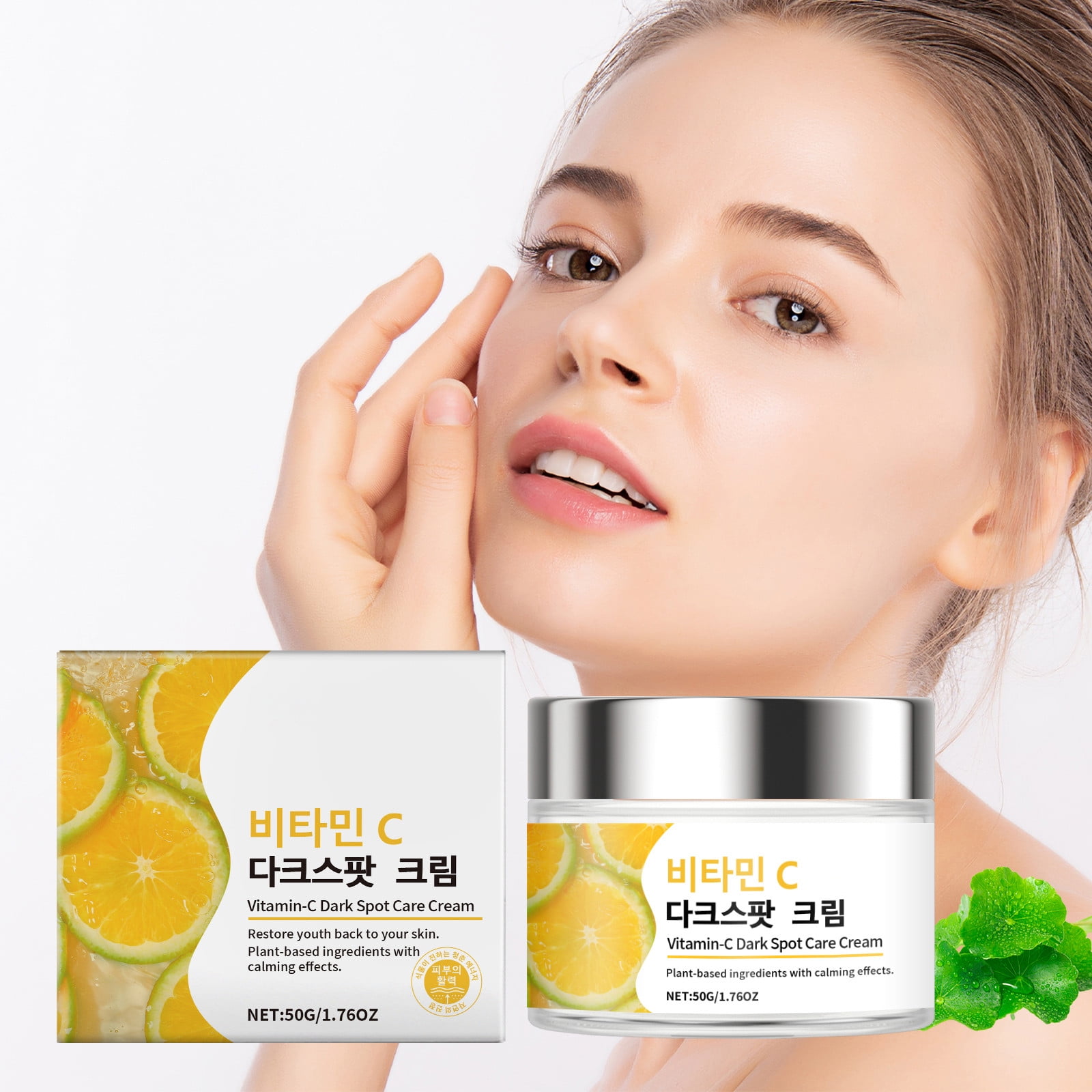 Byikun Vitamin C Cream, Brightening Skin Moisturizer, againstoxidant ...