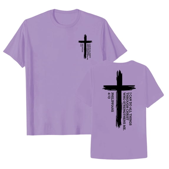 Byoo Little Boys Cross Print T Shirt Inspirational Scripture Verse ...
