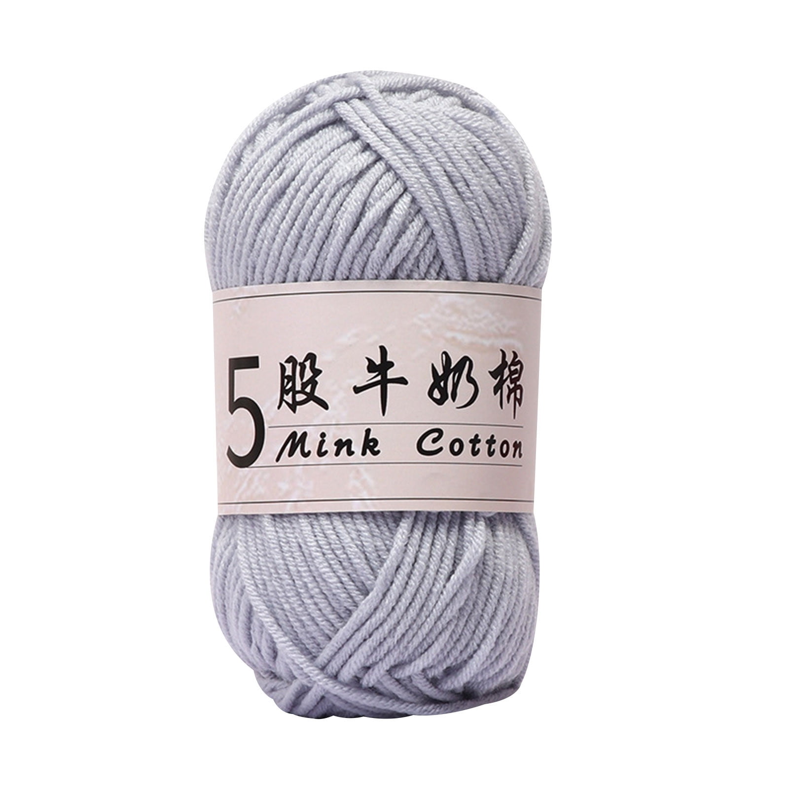 Byujiro 5-Ply Braided Cotton Yarn - For Clothes, DIY Toys | Ultra-Soft ...