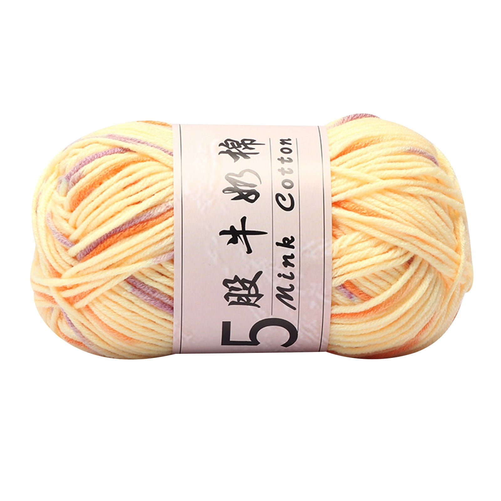 Byujiro 5-Ply Braided Cotton Yarn Gradient Hand-woven DIY Yarn Soft ...