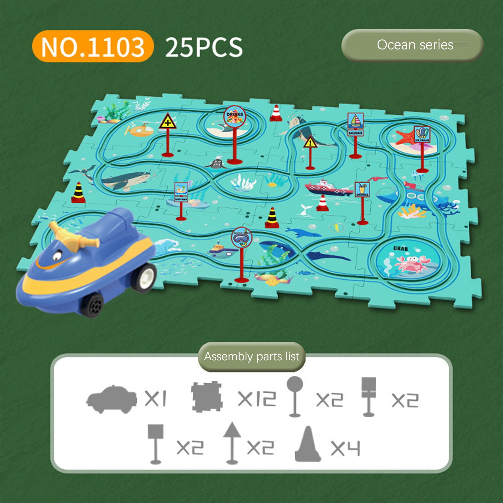 Byujiro DIY Assembly Cart Upgrade Children's Puzzle Track Game Set ...