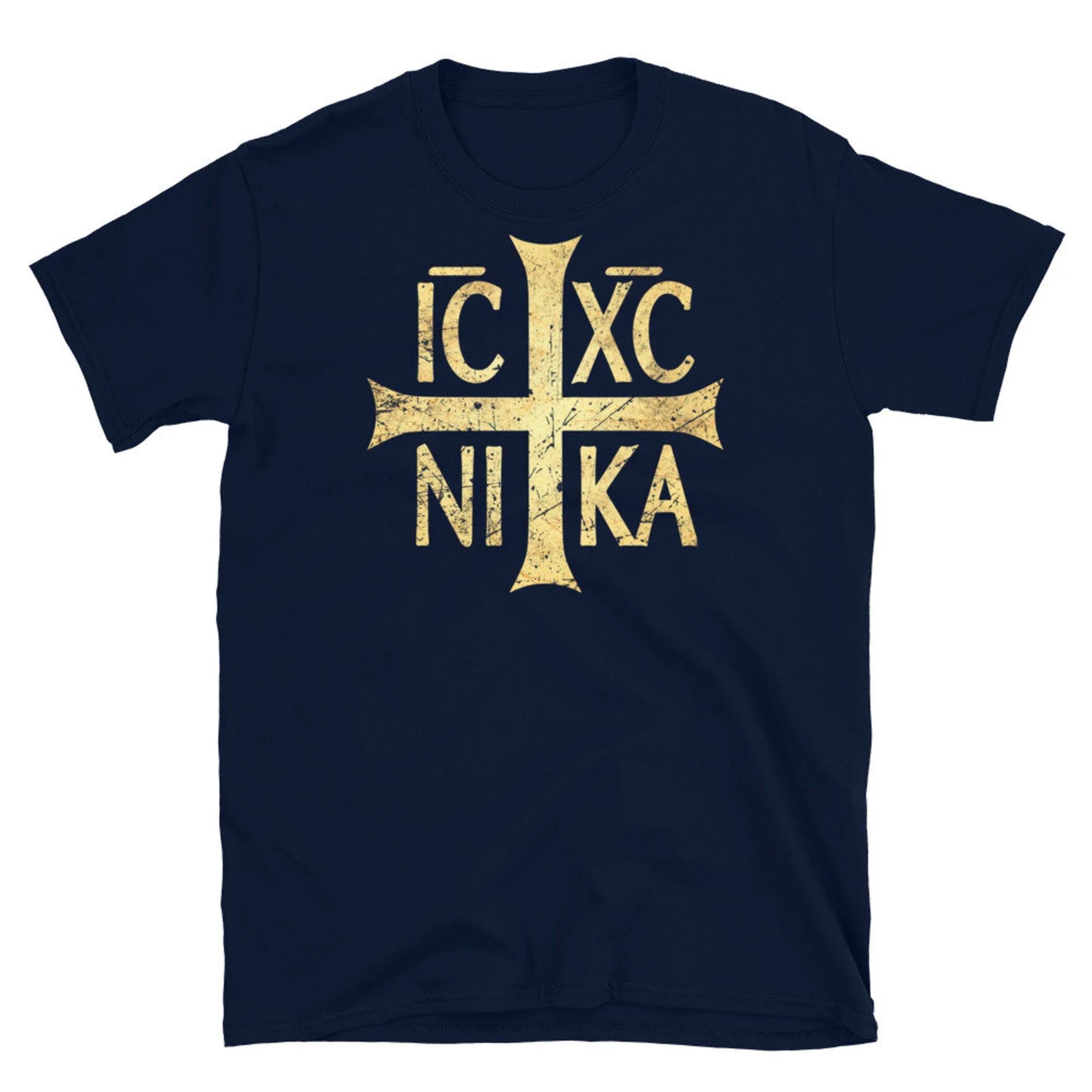 Byzantine Eastern Orthodox Cross Church Symbol shirt - Walmart.com