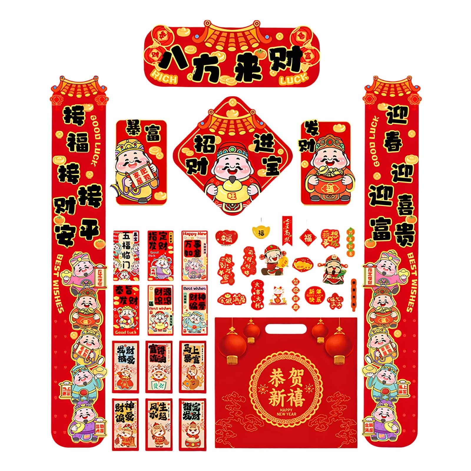 C 2026 Horse Year Spring Festival Door Decorations Set With Couplets ...