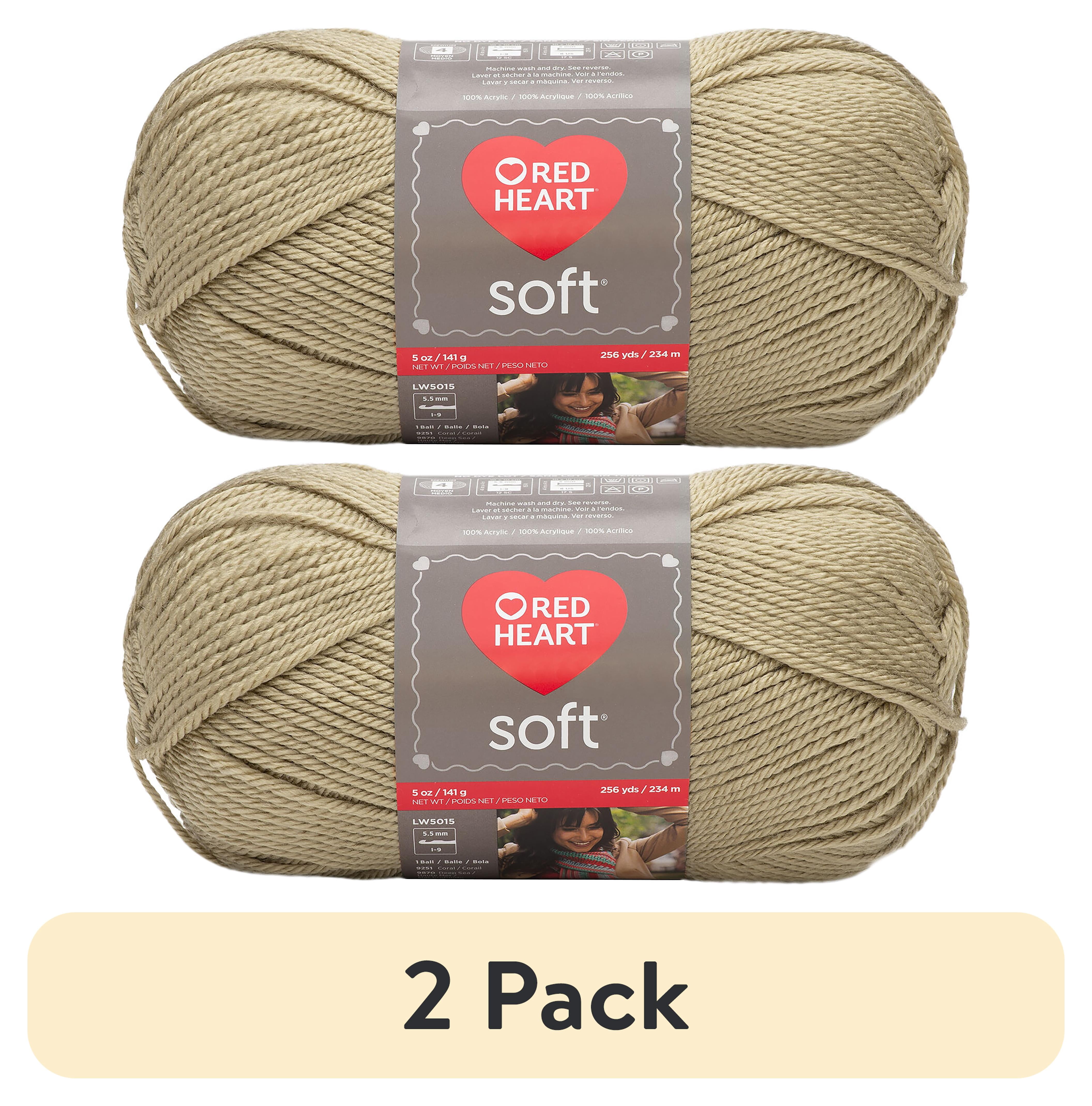 (2 pack) C&C Red Heart Soft Yarn 5oz 256yd Wheat - Walmart.com