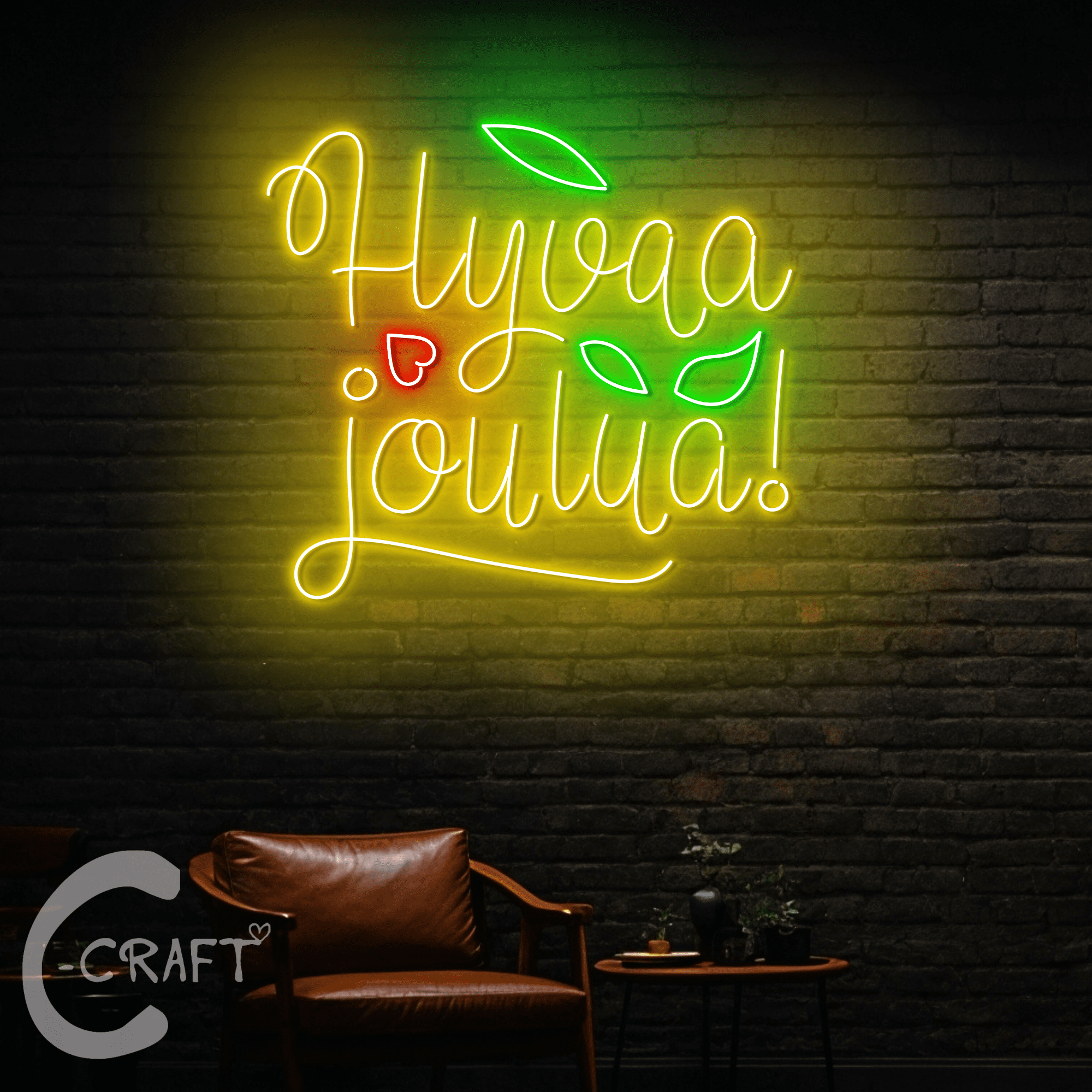 C-CRAFT Hyvaa Joulua Neon Led Lights 25 inch for Finland Christmas ...