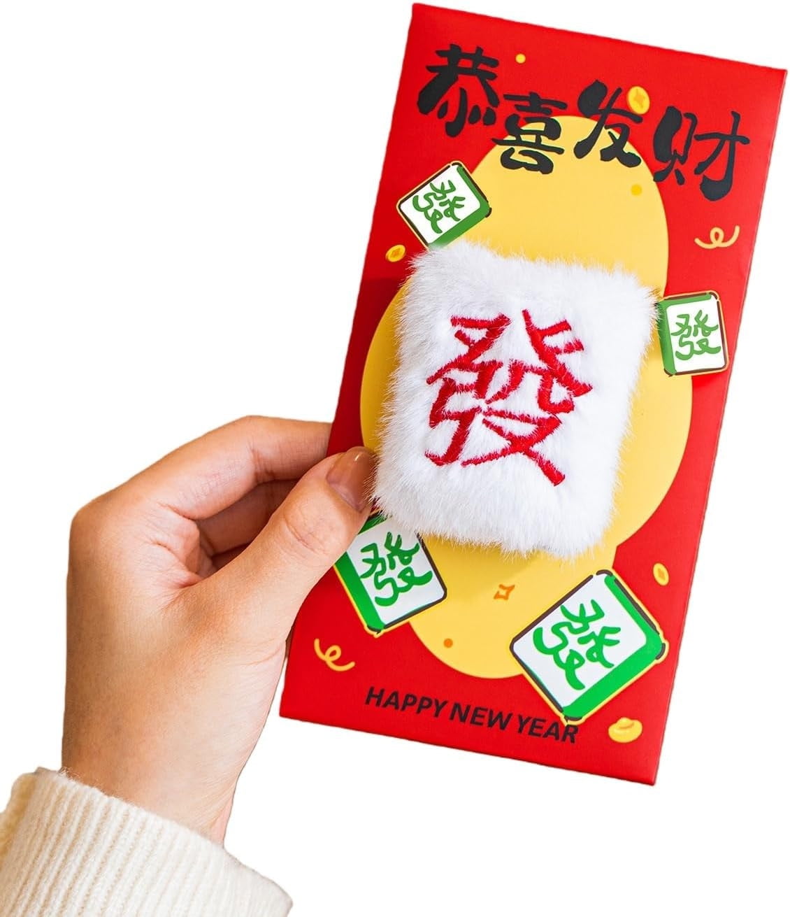 C Chinese New Year Red Envelope Hong Bao Lucky Money Pockets ...