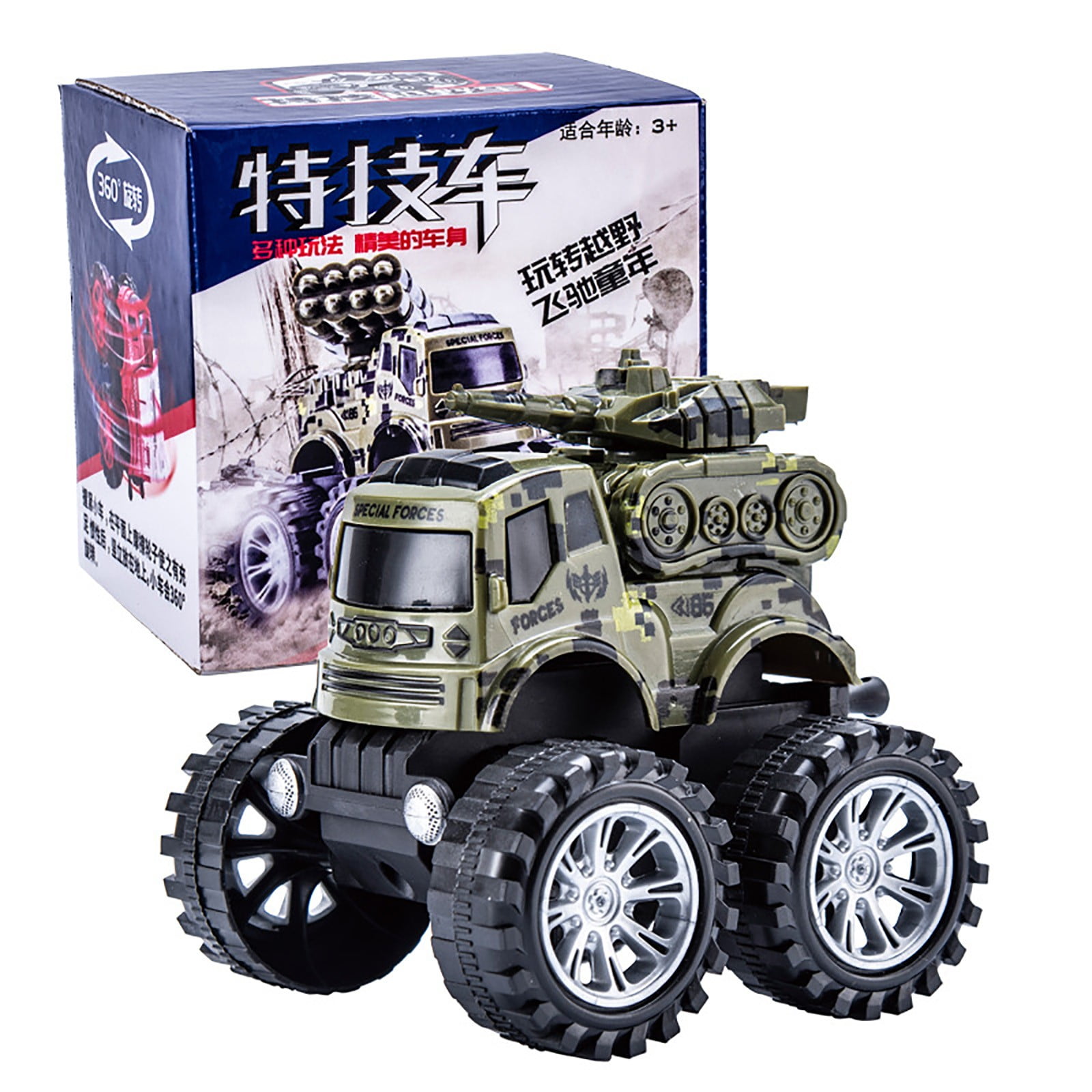 C Friction Powered Stunt Toy Car For Kids Military Tank Transporter 360 ...