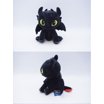 Free Shipping! DreamWorks Dragons, Toothless 8-inch Premium Plush ...