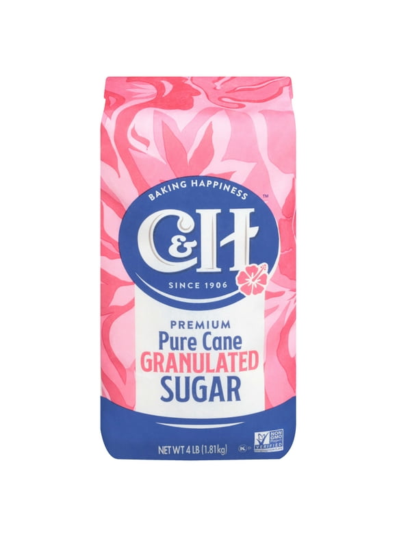 Granulated Sugar in Sugar - Walmart.com
