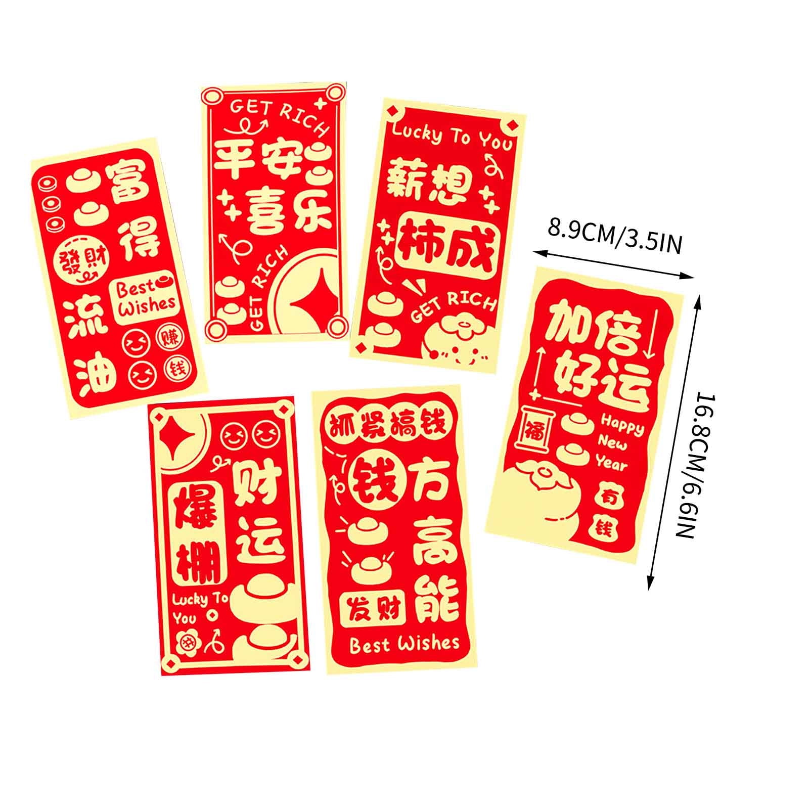 C Lucky Money Envelopes Featuring Horse Designs For 2026 Lunar Year 6 ...