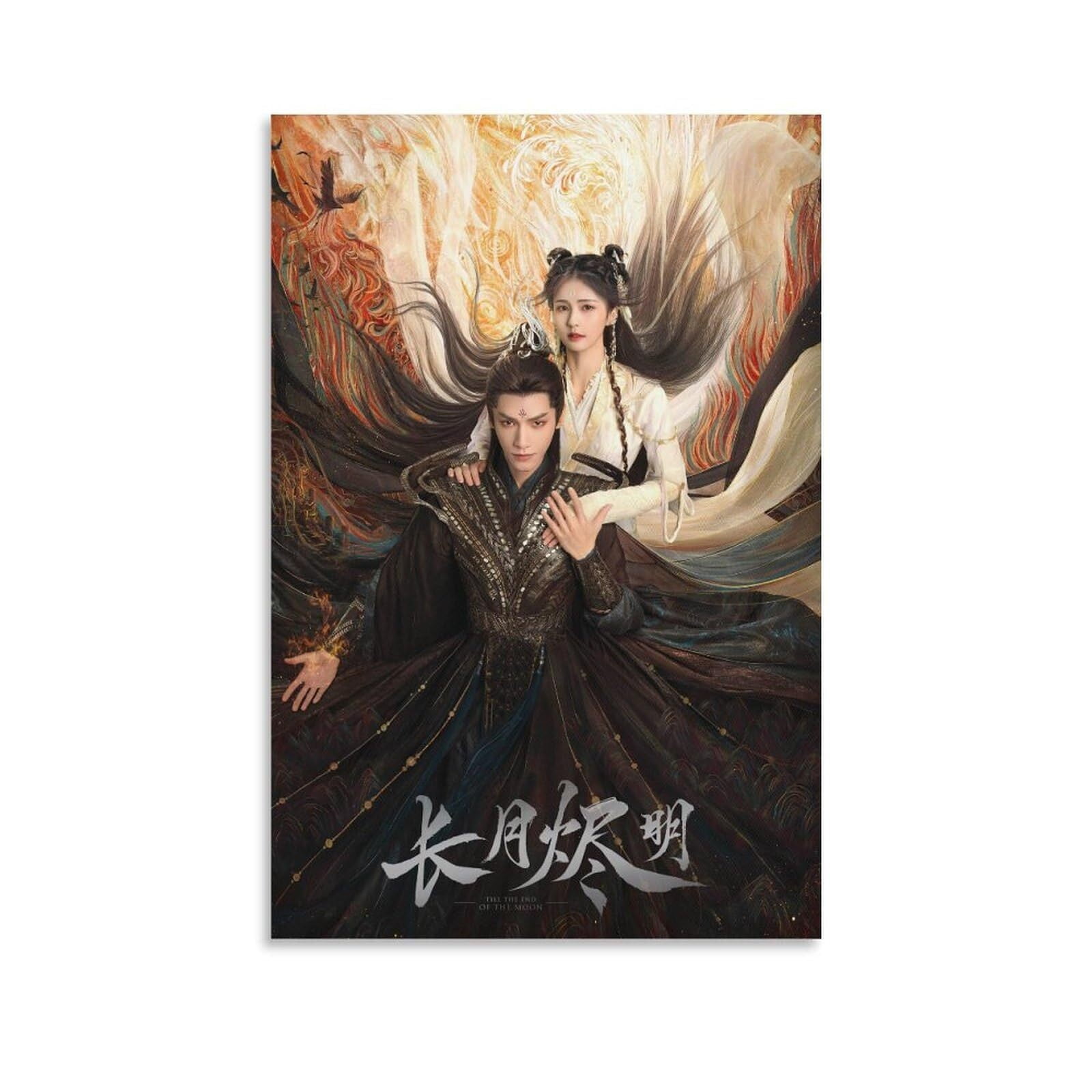 C-Pop Artist Poster Luo Yunxi Bai Lu Till The End Of The Moon Chinese Drama Movie Home Décor Tv ...